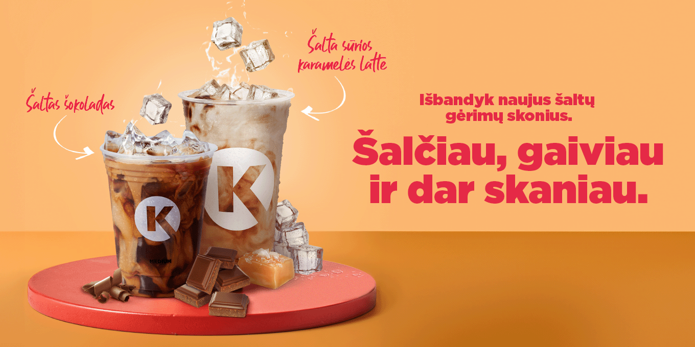 Šalta kava | Circle K