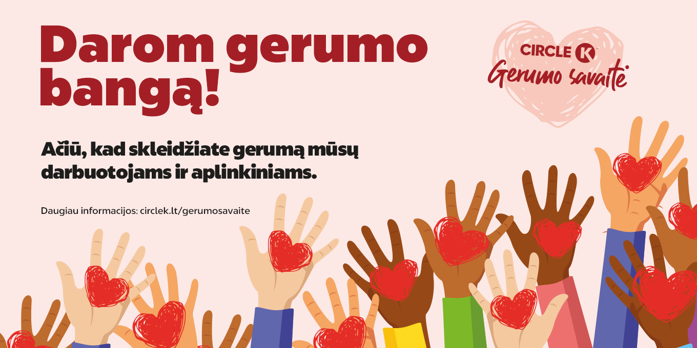 gerumosavaite | Circle K