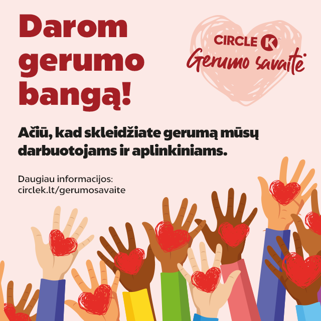 gerumosavaite | Circle K